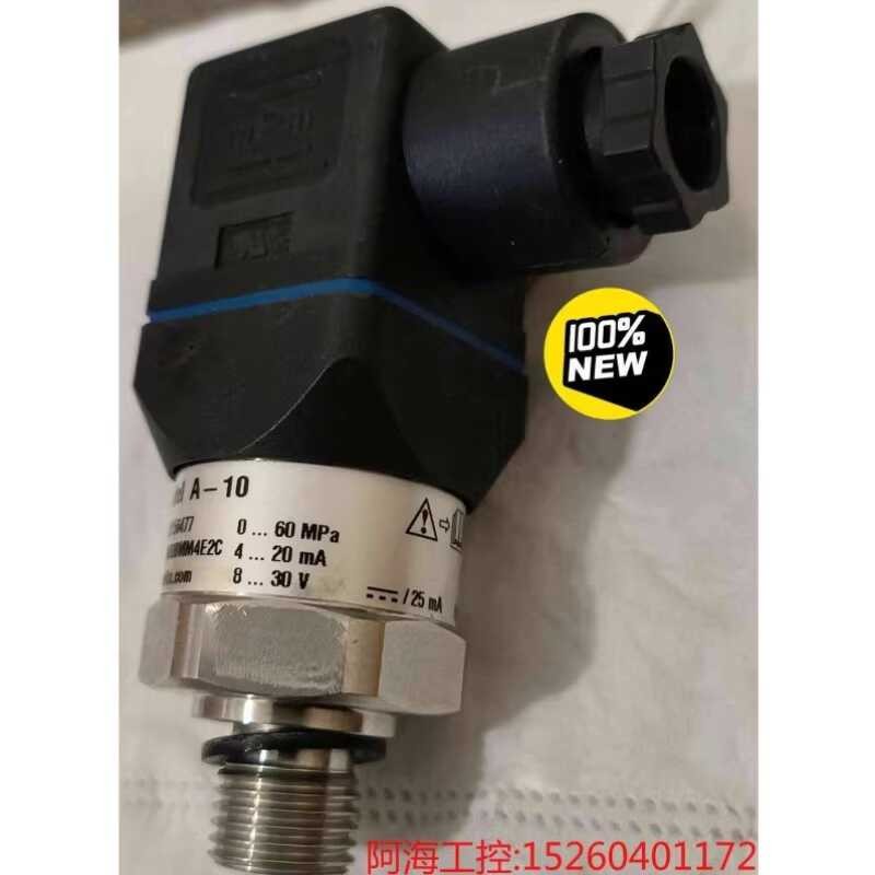 Bargaining WIKA Pressure Sensor | Shopee Philippines