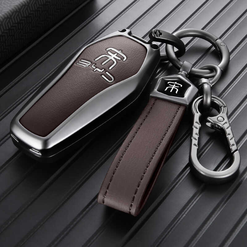 BYD Song LDMI Key Set 2025 Song L Excellence EV Special DMI Automotive Supplies Complete Package ...