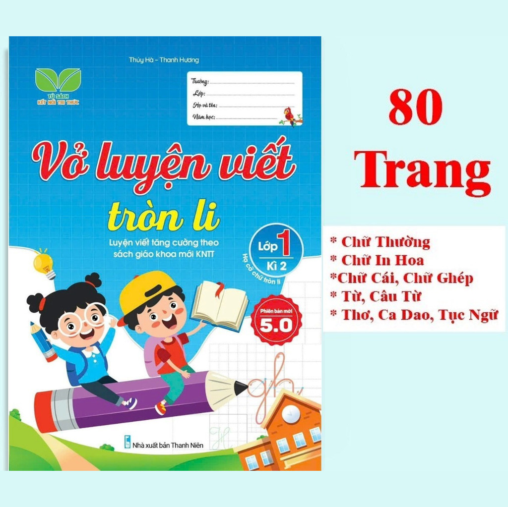 Book Round Li Writing Practice Notebook Grade 1 Semester 2 New Version 5 0 According To