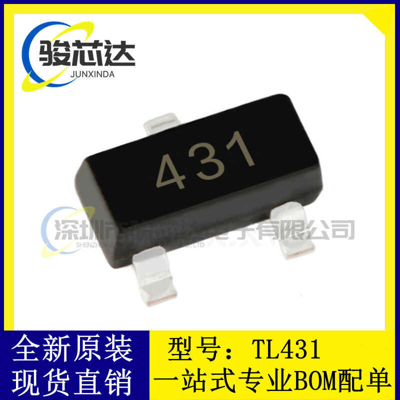 Bagong TL431 sutla screen 431 SOT-23 patch transistor voltage regulator chip | Shopee Philippines