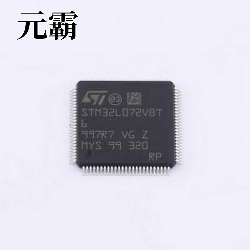 STM32L072VBT6 microcontroller (MCU/MPU/SOC) ultra-low power Arm Cortex-M0+MCU | Shopee Philippines