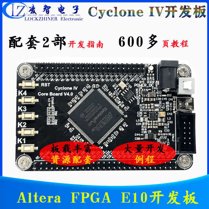 EP4CE10E22 Core FPGA Small System Board Development Guide Cyclone IV Altera | Shopee Philippines