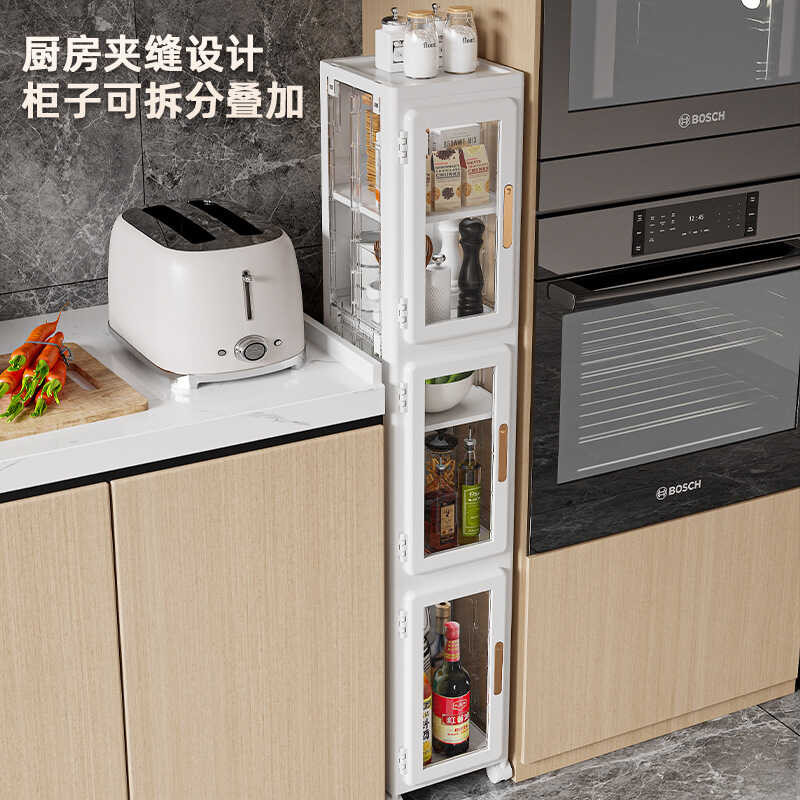 Multi functional household bathroom crevice storage cabinet, multi ...