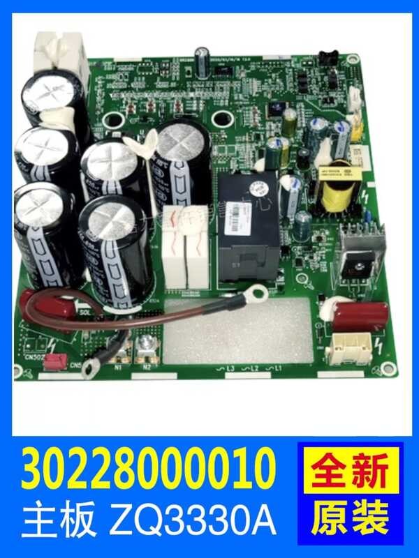 Gree original factory central air conditioning outdoor unit motherboard ...