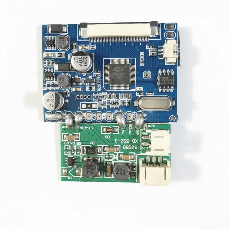 Zhanyu Shen Visual Anchor Fishing Dedicated Motherboard Fish Finder ...