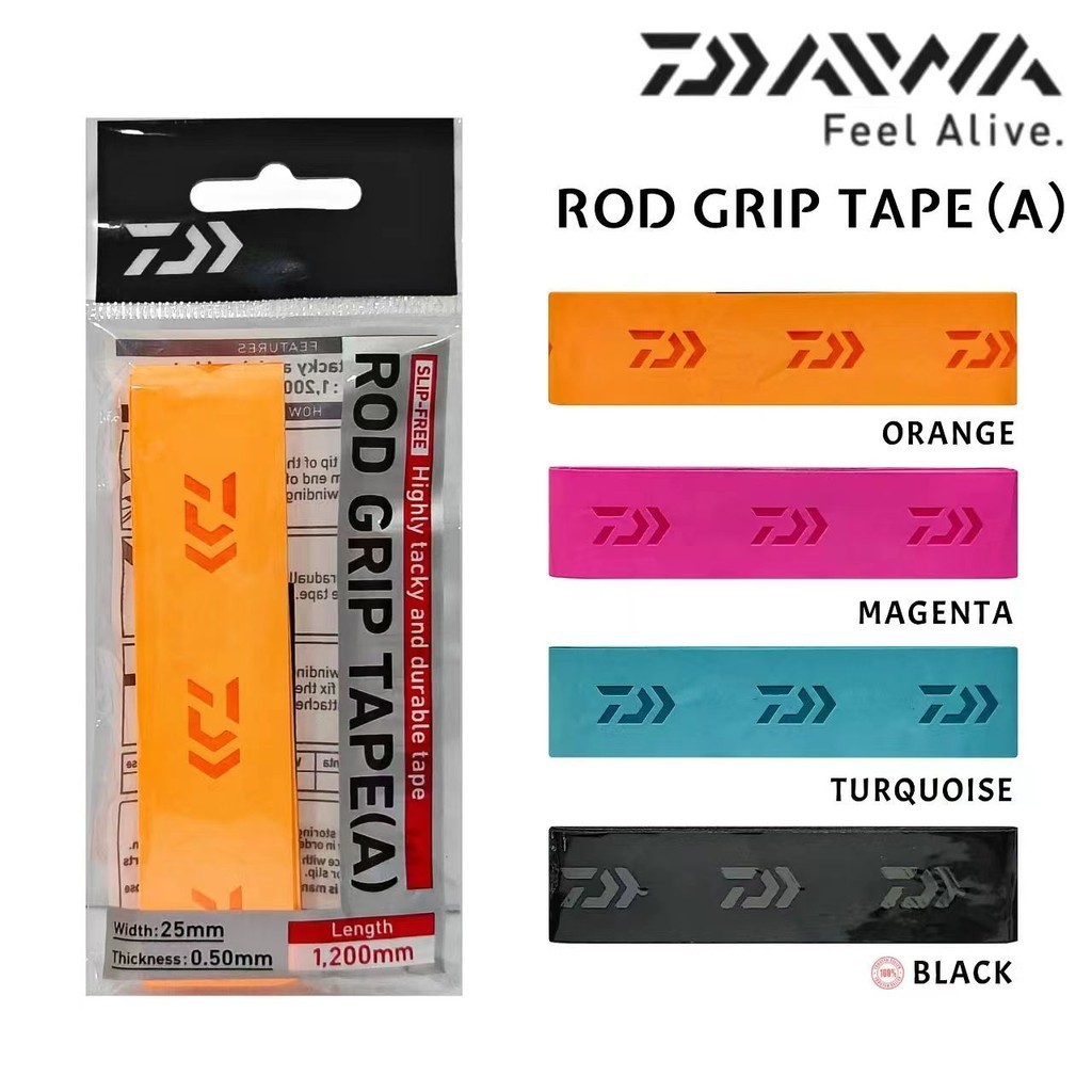 DAIWA 2023' ROD GRIP TAPE (A) 120cm x 2pcs / ROD GRIP TAPE (A) 1200mm ...