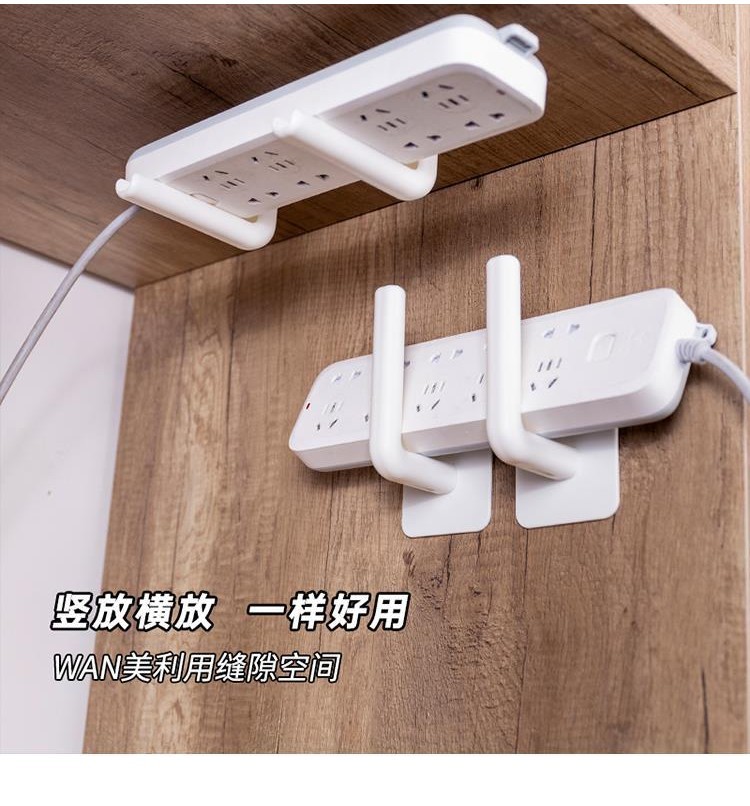 2 Pieces Set Router Rack Storage Box Wall Shelf Set Top Box Wall ...