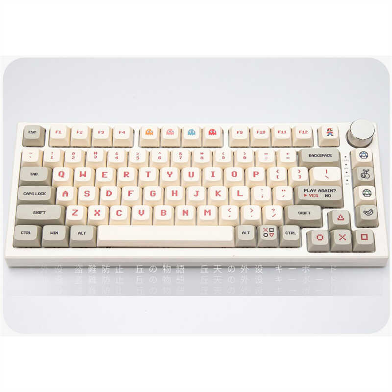 143 Keys ZIFRIEND Video Game XDA Height PBT Sublimation Para Sa ...