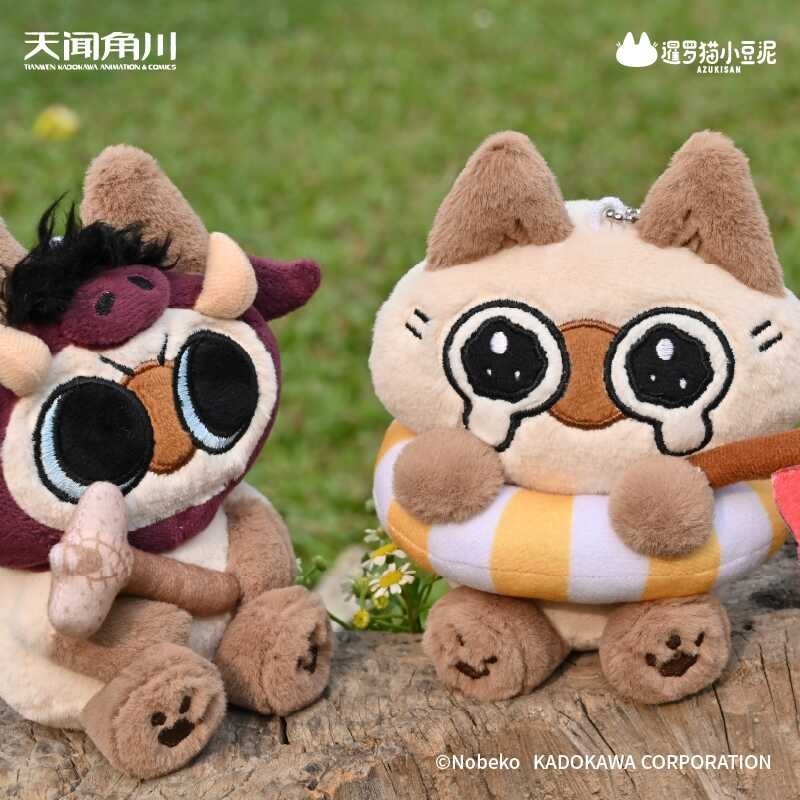 Small Siamese Cat Bean Paste Desert Island Travel Series Blind Box Toys ...