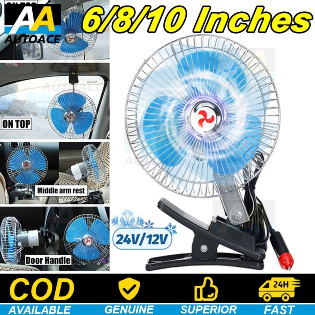 6/8/10 Inch High Quality Sworld 12V/24V Portable Vehicle Auto Car Fan ...