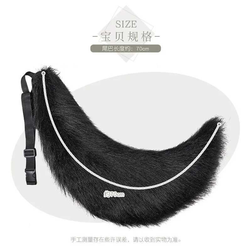 Plush Fox Handmade Tail Role-Playing Costume Cosplay Mahaba Furry Wolf ...