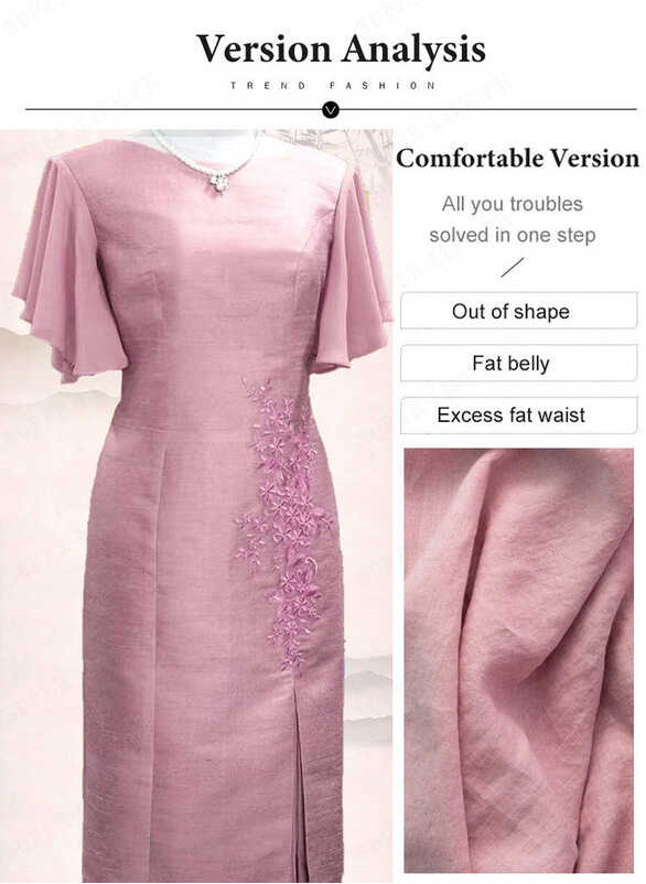 Super-Life Maganda At Charming Maikling Manggas May Balbas Na Cheongsam ...