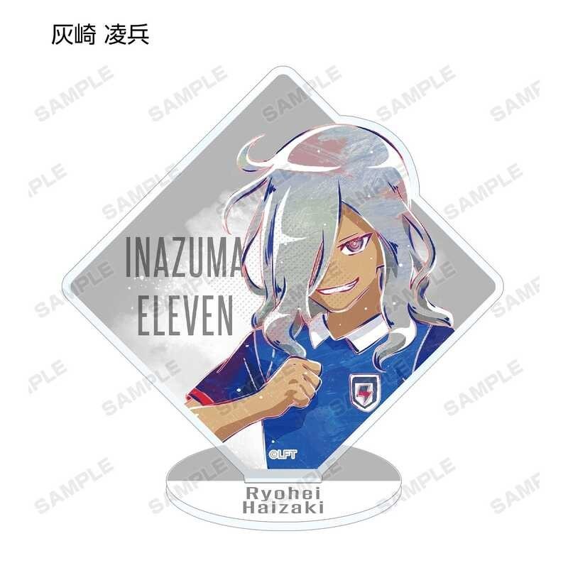 Ahq Ornaments] Anime INAZUMA ELEVEN 11 Mini Figure Standing Doll Shiro ...