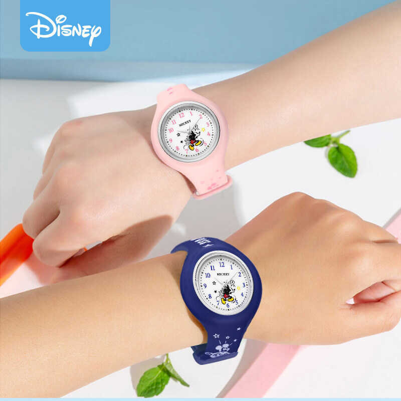 Serye Waterproof Mosquito Repellent Quartz Ni Pat Ang Panonood Mga Bata ...