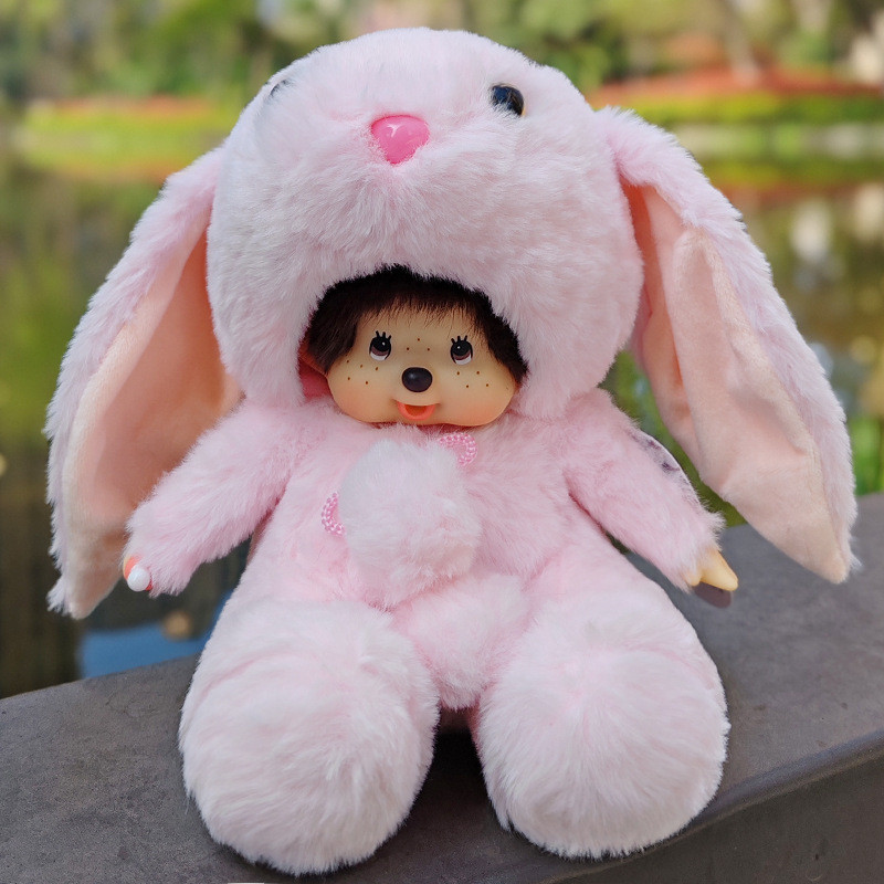 20CM Disney Monchhichi Plush Toy Cute Stitch Minnie Kuromi Melody Hello ...