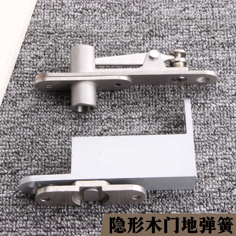 Wooden door, floor spring, invisible door closer, small door spring, 90 ...