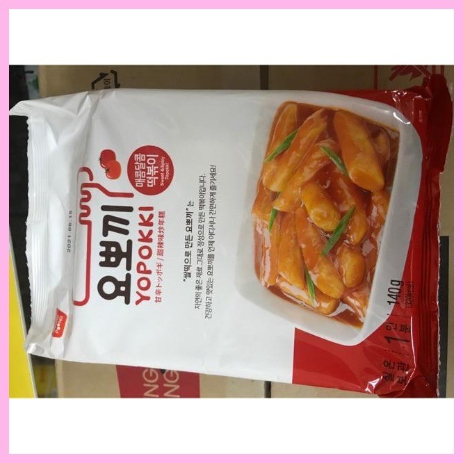 ㄨ Instant Yopokki Topokki Rice Cake TTEOKBOKKI Cheese and Spicy 240g ...