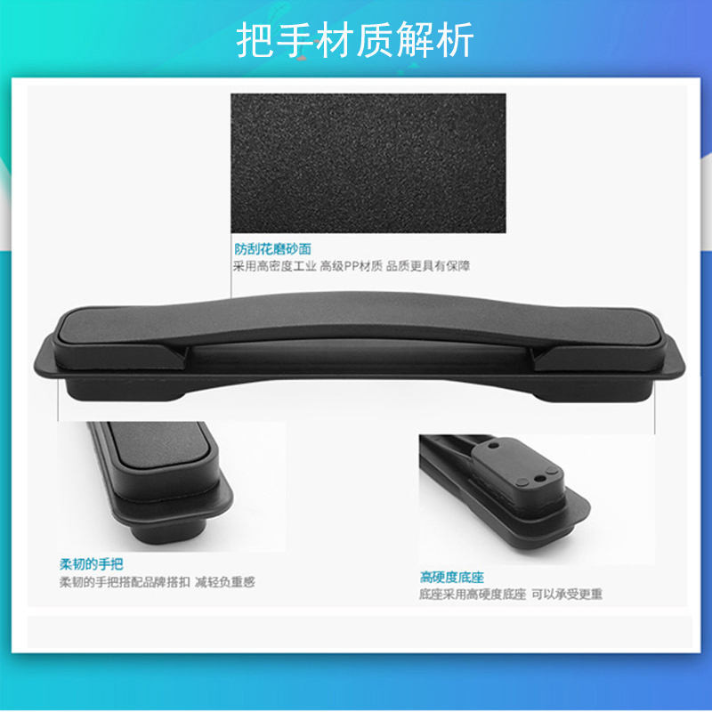 [Factory Direct Sales] Luggage Accessories Handle Travel Trolley Case ...