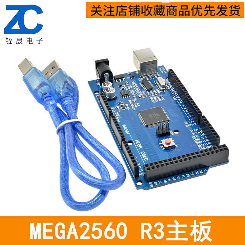 MEGA2560 R3 Binabago Bersyon CH340G ATMEGA16U2 gamit ang Data Cable Open Source Development Boa ...