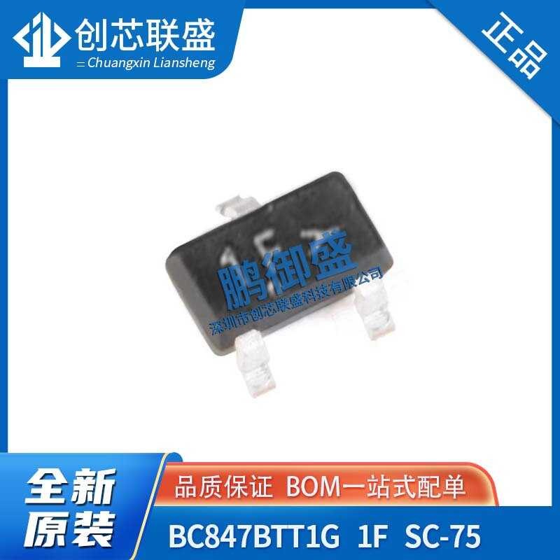 Bagong orihinal na IC patch BC847BTT1G 1F sutla screen BJT transistor ...