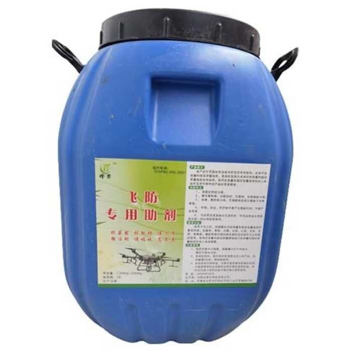Flying defense special additive drone spraying anti drift additive ...