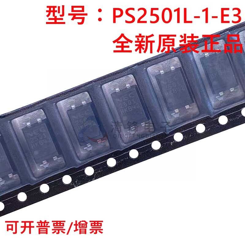 Original PS2501L-1-E3 silk screen 2501 package SOP4 optocoupler chip | Shopee Philippines