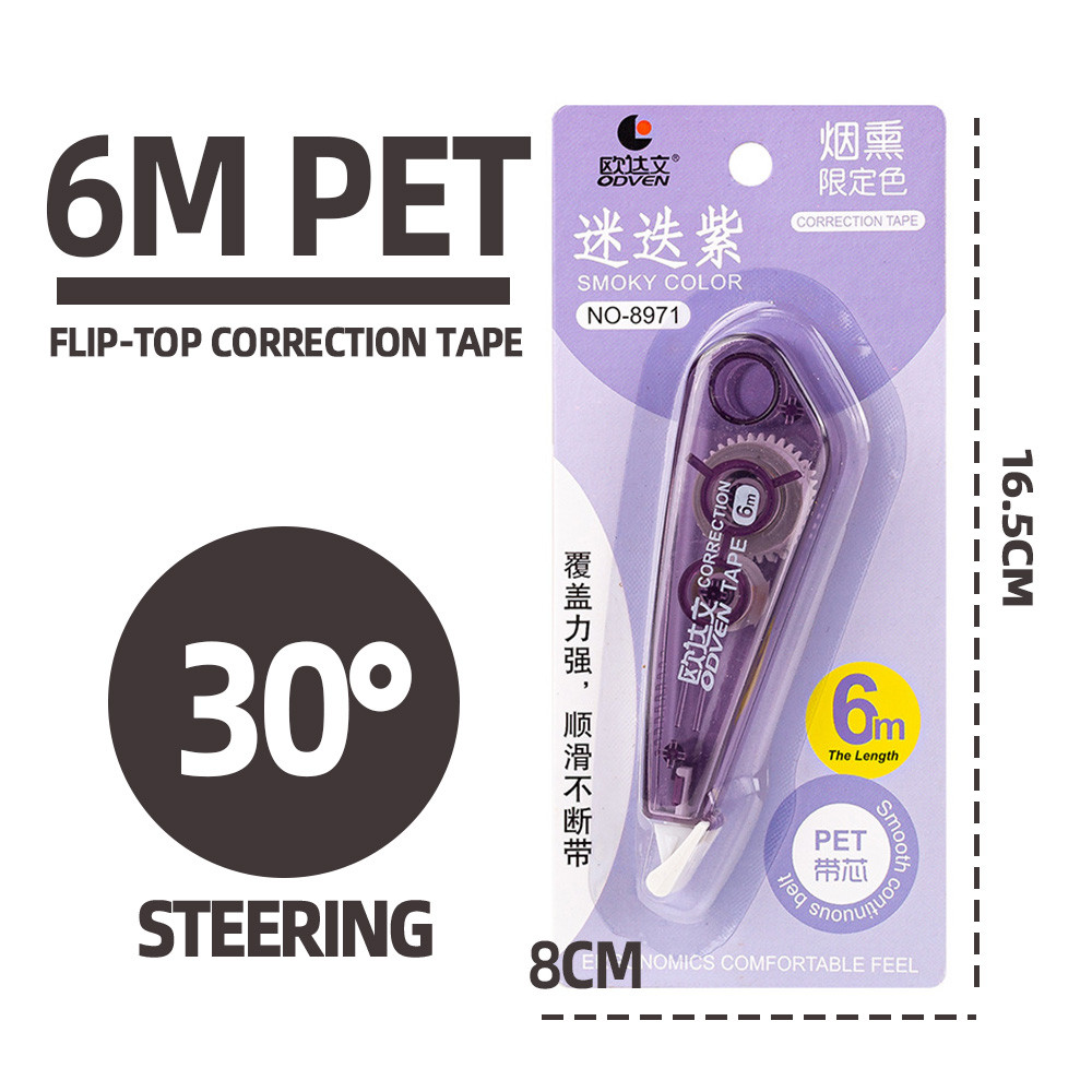 Mini correction tape for kids school Stationery Office Sup portable ...