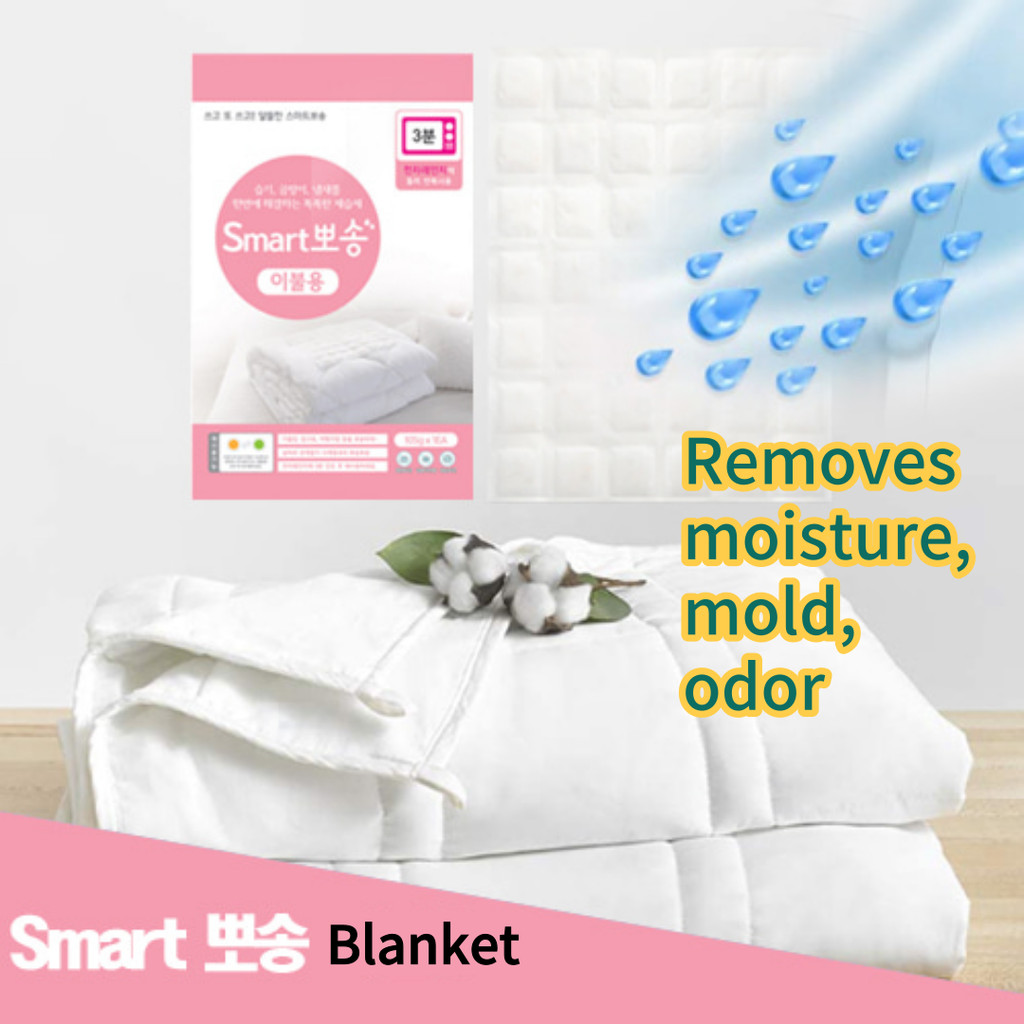 Silica Gel Reusable Packet Dehumidifier Sheet Pack - Absorbs Moisture ...