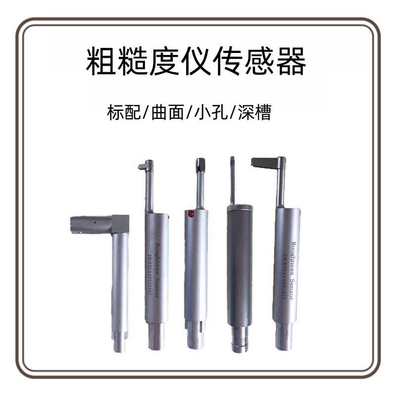 Roughness measuring instrument Surface TR200 Small hole Standard deep ...
