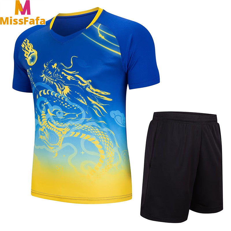 Miss Fafa Li Ning Sports Set Football Jersey Set Summer Sports Apparel Group Purchase Customized