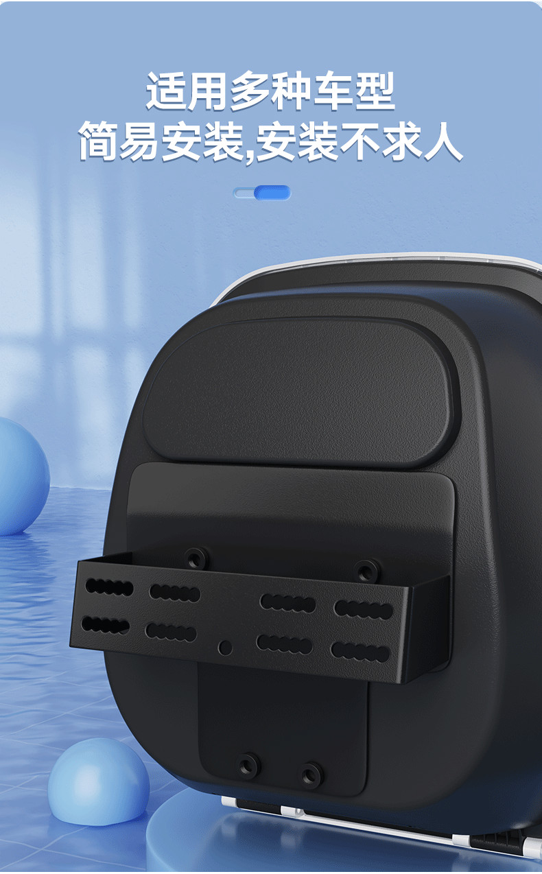 Electric Bicycle Trunk/Suitable for Yadi dq6s Emma vava Taiwan Bell ...