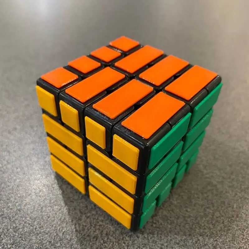 Evgeniy Bin-Cube-4 Cain's Bandaged 4X4x4 Magic Cube Neo Professional ...