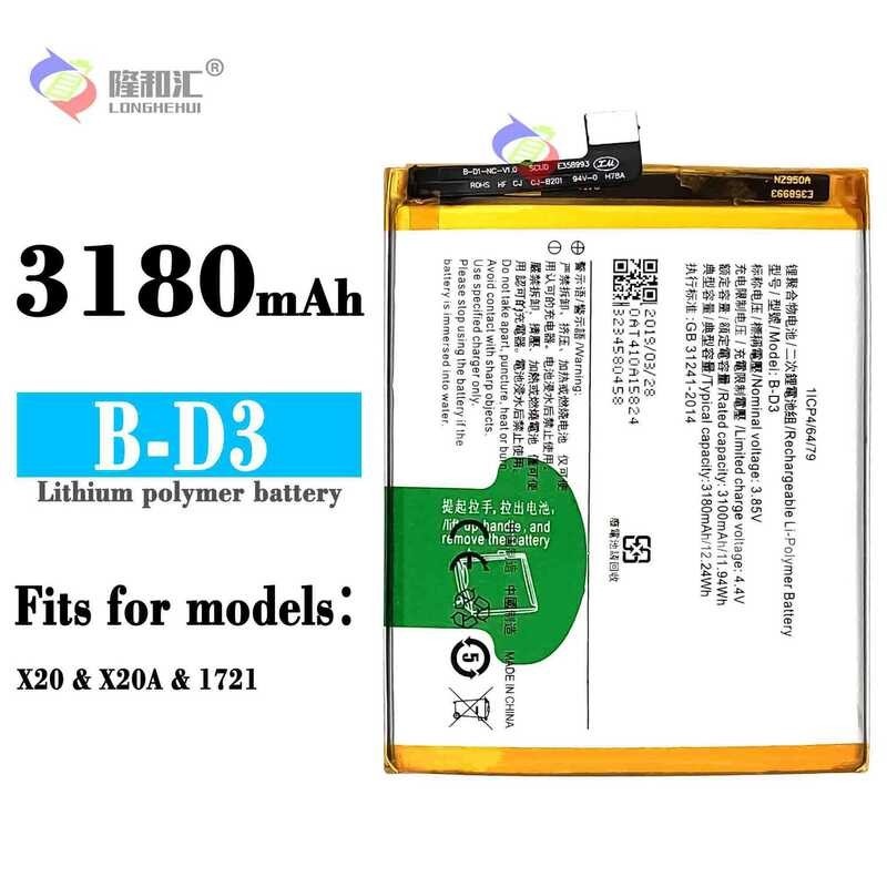 Vivo Step High X20 Mobile Battery B-D3 Battery Built In Universal ...