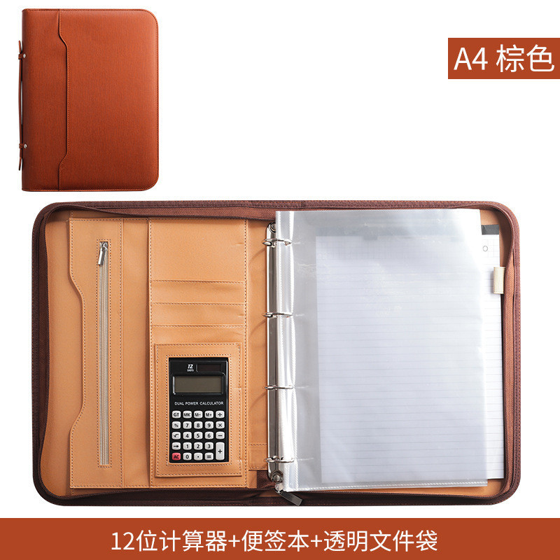 Business Multifunctional PU Folder Zipper Portable Briefcase A4 Office ...