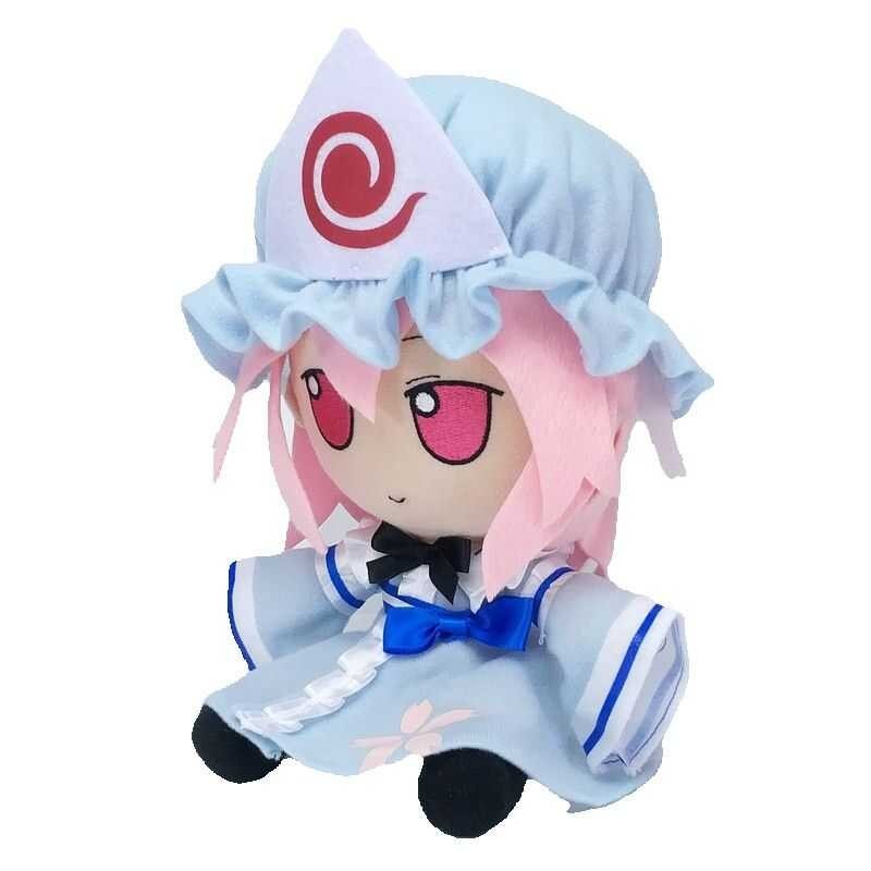 Touhou Project 20Cm Cosplay Doll Plush Stuffed Toy Fumo UUZ Written By ...