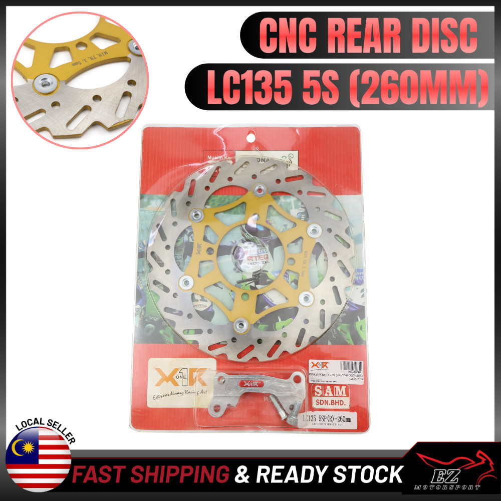 YAMAHA LC135 5S LC 135 5S (260MM) Cnc Rear Disc Brake Plate Piring Disk ...