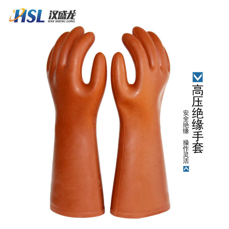Gloves, Direct Isolated Isolated Gloves, Electrician Insulated Gloves ...