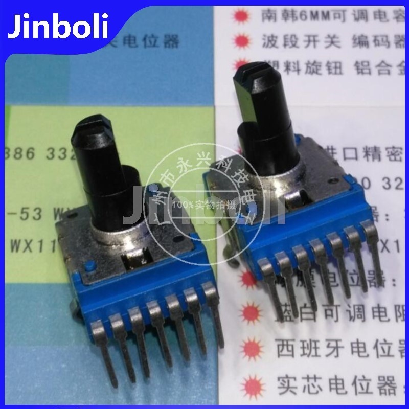2PCS RK14 Type Double B10K B103 Electronic Keyboard Audio Volume Adjustment Potentiometer ...