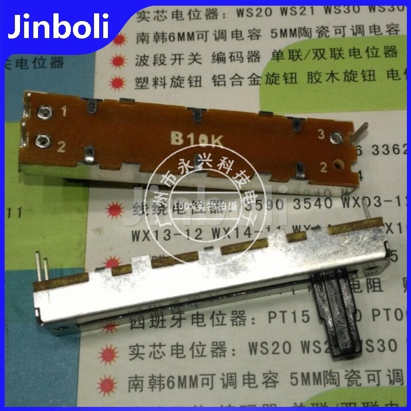 3PCS 4.5CM Straight Slide Push Pull Potentiometer 45MM Single Dimmer Pusher B10K With Midpoint 3 ...
