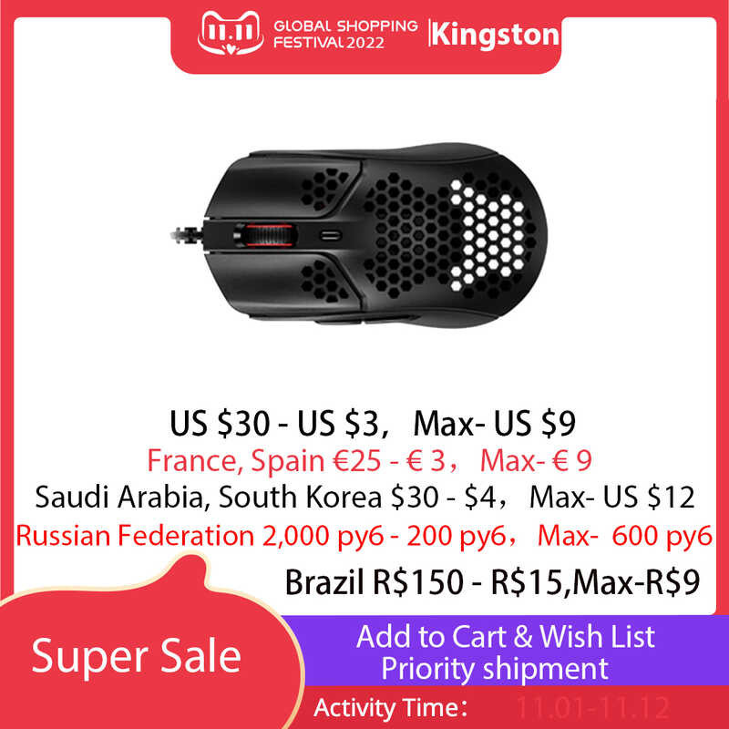 Hyperx Kingston Gaming Mouse Series FPS Propesyonal Surge RGB At Core ...