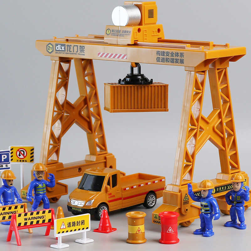 Frame Engineering Vehicle Toy Children's Set Crane Model Boy Simulation ...