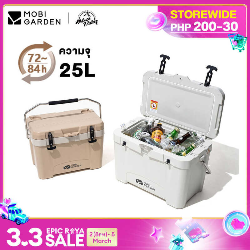 GARDEN MOBI Camping Cooler Box Ice 25L Car Portable Camping Picnic ...