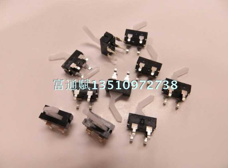 New South Korean limit detection micro camera blade switch reset ...