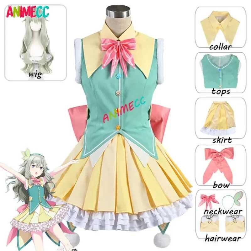 In ANIMECC Stock Project Sekai Colorful Stage Kusanagi Nene Cosplay ...
