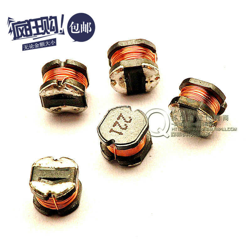 The user of electricity CD 43 220 uh labeled 221 (50 pieces) | Shopee ...