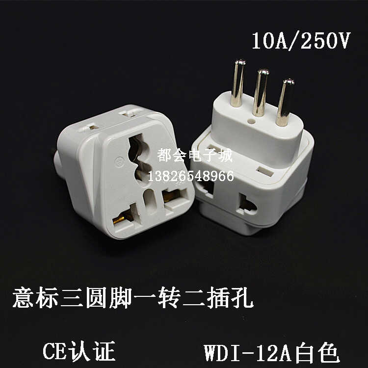 Standard three pin Italian converter power plug, one to two for ...