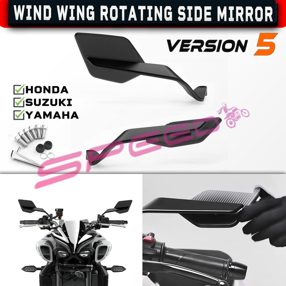 Wind Wing Rotating Side Mirror V5 Alloy Stem Universal 14*8Cm Wide View ...