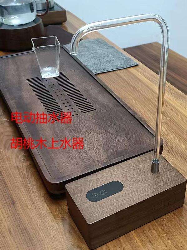 North American Walnut Bottled Water Pump Water Dispenser Small Electric ...