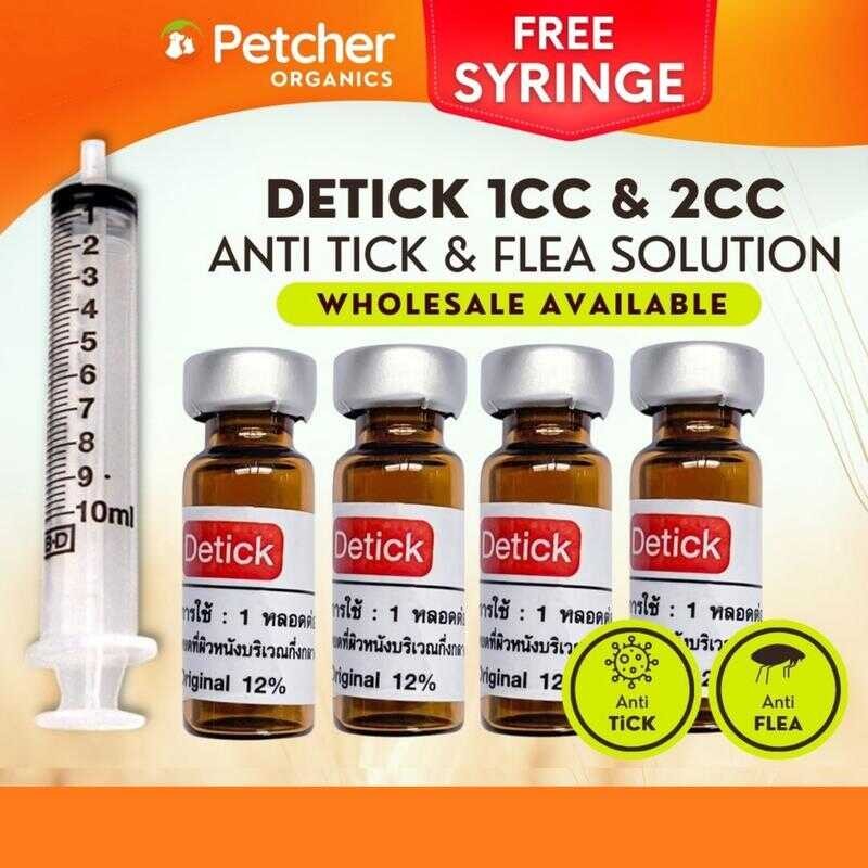 Petcher Organics Detick And Alprocide 1Cc 2Cc Tick Flea Care Spot On ...