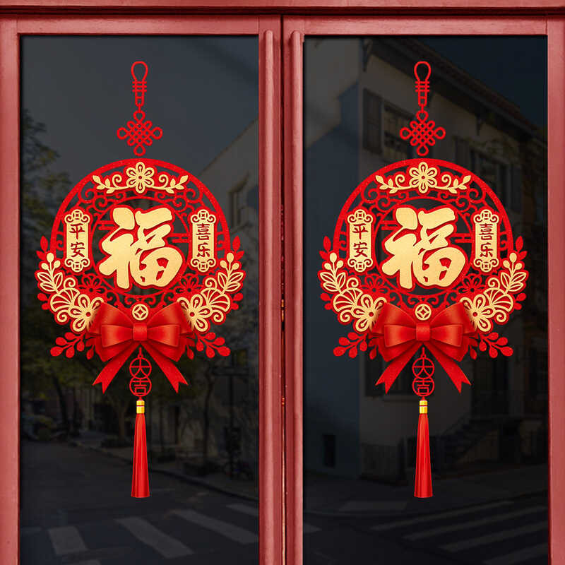 2025 Chinese New Glass Flowers Spring Festival Interior Decoration ...